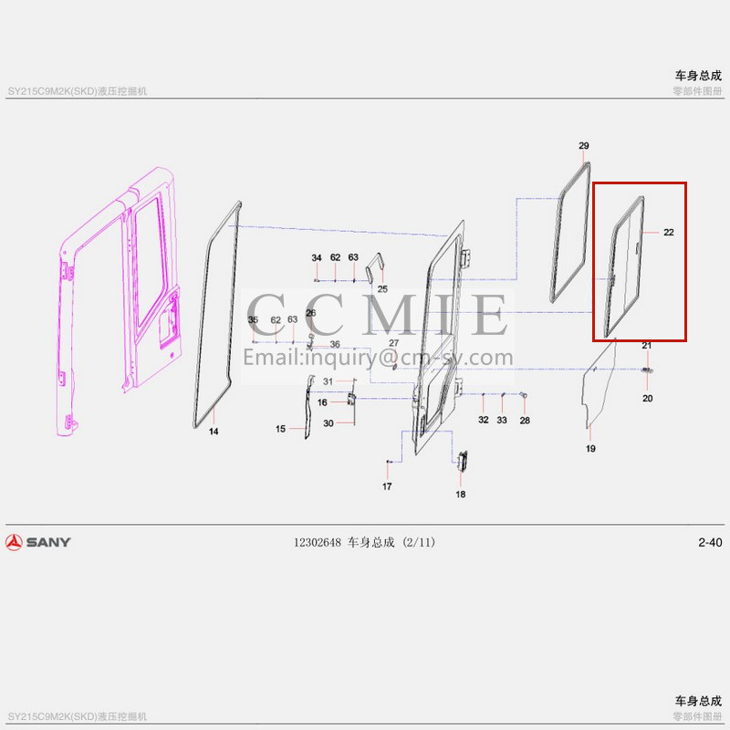 China 10139872 Door and window frame assembly Sany excavator spare ...