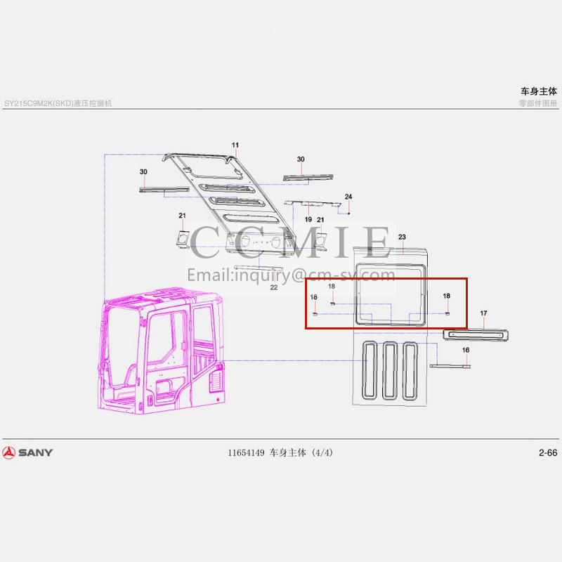 China 10684003 Interior mounting plate assembly excavator spare parts ...