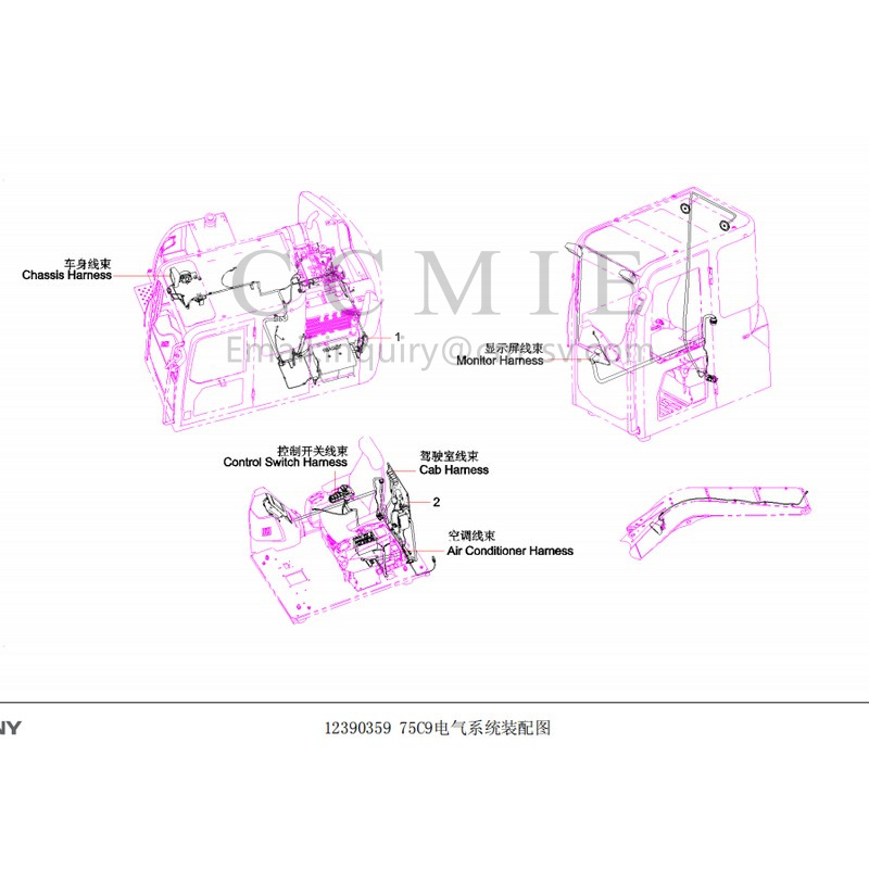 China 12390359 75C9 electrical system assembly drawing Sany excavator ...