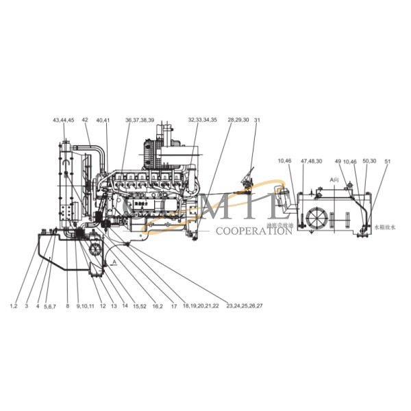 China 252109704 fuel tank 800305568 double variable oil powder XCMG ...