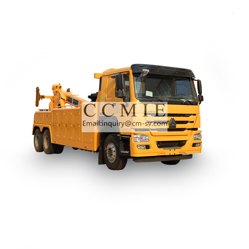 China Chinese Professional Xcmg Skid Loader - Road Emergency Recovery ...