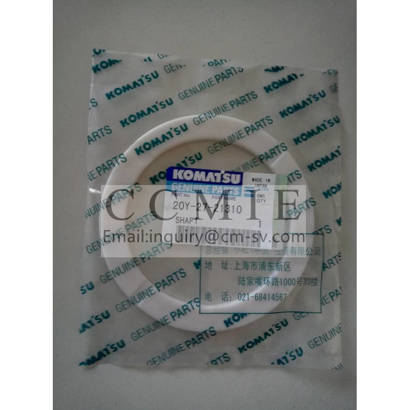 China 20Y-27-21310 final drive washer PC200-8 excavator parts ...