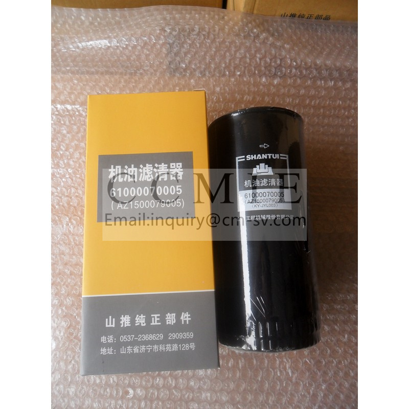 China 61000070005 Shantui bulldozer TY160 oil filter manufacturers and ...